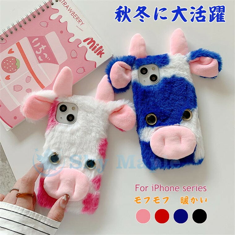 対応機種 iPhone 13 mini iPhone 13 iPhone 13 Pro iPhone 13 Pro Max iPhone 12 mini iPhone 12 iPhone 12 Pro iPhone 12 Pro Max i...