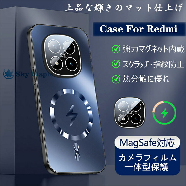 🛒 商品名 高品質薄型スマホケース 📱 対応機種 Redmi Note 15 5G Redmi Note 15 Pro 5G Redmi Note 14 Pro 5G 🧾 製品特徴 ...