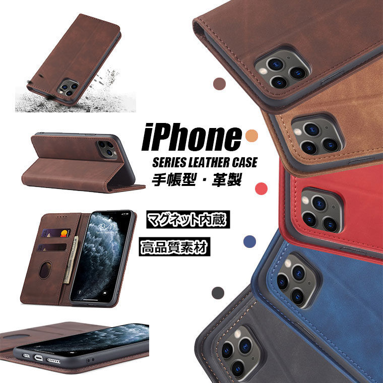 対応機種 iPhone 15 Pro Max 6.7インチ iPhone 15 Plus 5.4インチ iPhone 15 Pro 6.1インチ iPhone 15 6.1インチ iPhone 14 Pro Max 6.7インチ iPhon...