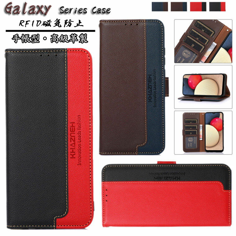 対応機種 Galaxy S20（5G）(SC-51A/SCG01) Galaxy S20 Plus（5G）(SC-52A/SCG02) Galaxy S20 Ultra（5G）(SCG03) Galaxy Note20 Galaxy Not...