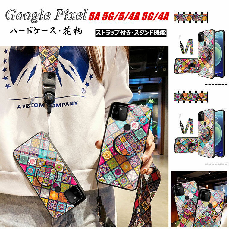 対応機種 Google Pixel 5A 5G Google Pixel 5 Google Pixel 4A 5G Google Pixel 4A Google Pixel 4 XL Google Pixel 4 Google Pixel ...