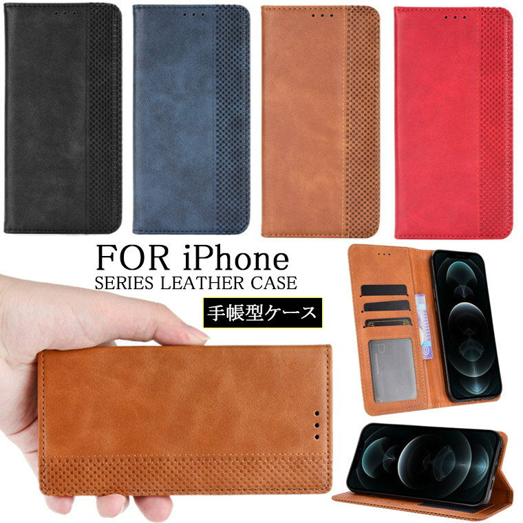 対応機種 iPhone 15 Pro Max 6.7インチ iPhone 15 Plus 5.4インチ iPhone 15 Pro 6.1インチ iPhone 15 6.1インチ iPhone 14 Pro Max 6.7インチ iPhon...