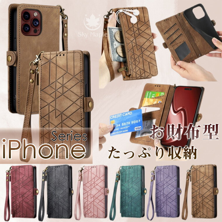 対応機種 iPhone 17(6.3inch) iPhone Air(6.5inch) iPhone 17 pro(6.3inch) iPhone 17 pro max(6.9inch) iPhone 16e(6.1inch) iPhone...