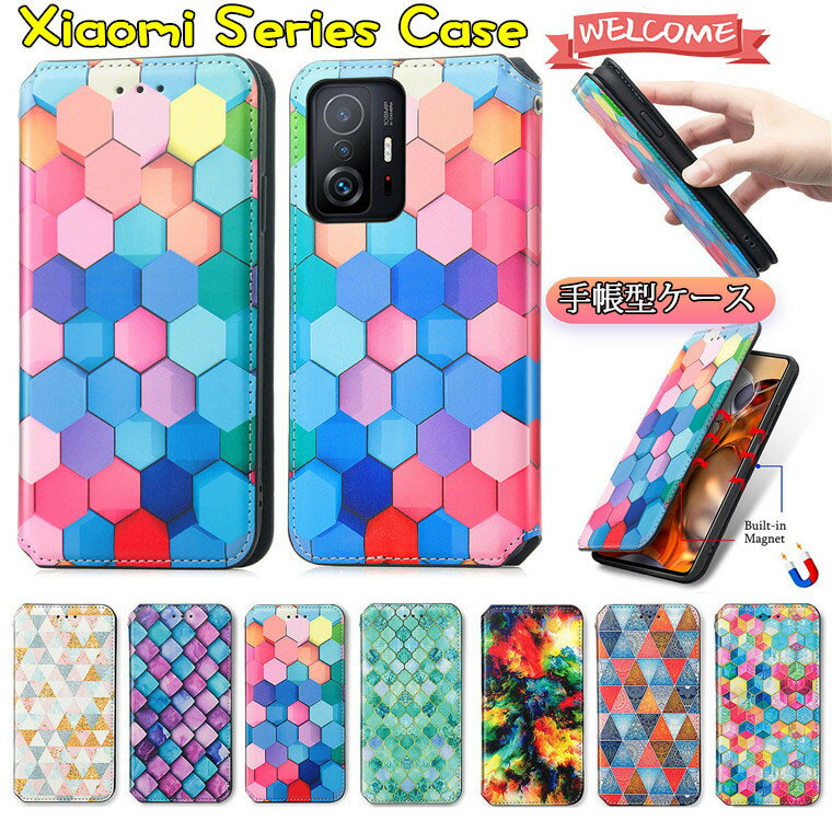 対応機種 xiaomi redmi note 11 Xiaomi 11T Xiaomi 11T Pro 素材 PUレザー＋TPU 特徴 【仕様】 ■外側は高品質の革でしっかりした作られ、放熱性が良く、傷やホコリを防ぐことができます。装着部分...