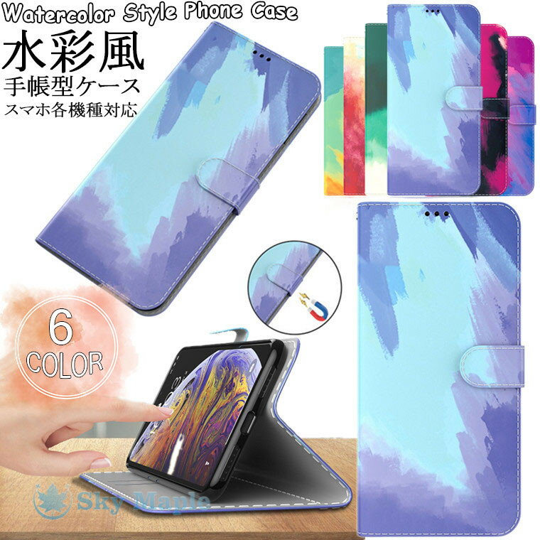 対応機種 xiaomi redmi note 11 Xiaomi Redmi Note 10 Pro Xiaomi Redmi Note 9T 5G Xiaomi Redmi 9T Xiaomi Redmi Note 9s Xiaomi R...