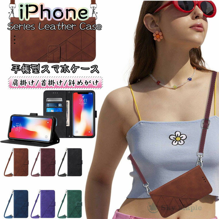 対応機種 iPhone 17(6.3inch) iPhone Air(6.5inch) iPhone 17 pro(6.3inch) iPhone 17 pro max(6.9inch) iPhone 16e(6.1inch) iPhone...