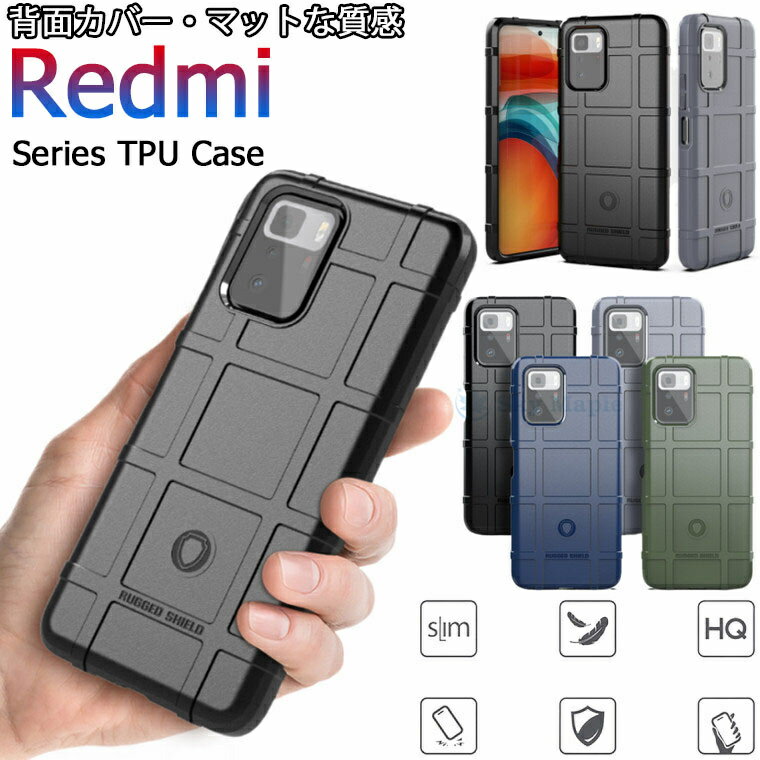 対応機種 Xiaomi Redmi Note 11 Pro 5G Xiaomi Redmi Note 11 Xiaomi Redmi Note 10 Pro Xiaomi Redmi Note 9T 5G Xiaomi Redmi 9T X...