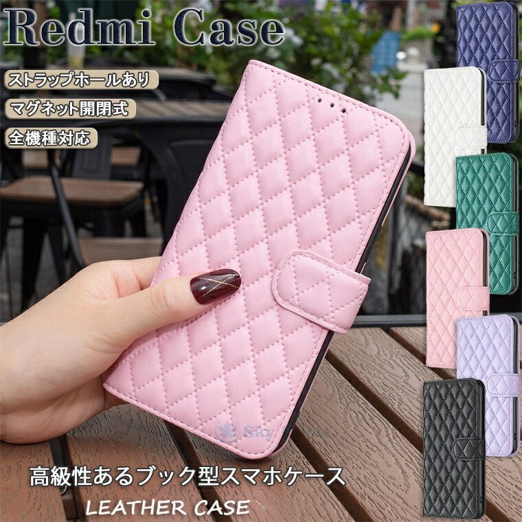 対応機種 Xiaomi Redmi Note 11 Pro 5G Redmi Note 10T （A101XM） Xiaomi Redmi Note 11 Redmi Note 10 JE(5G)/Redmi Note 10 JE XIG0...