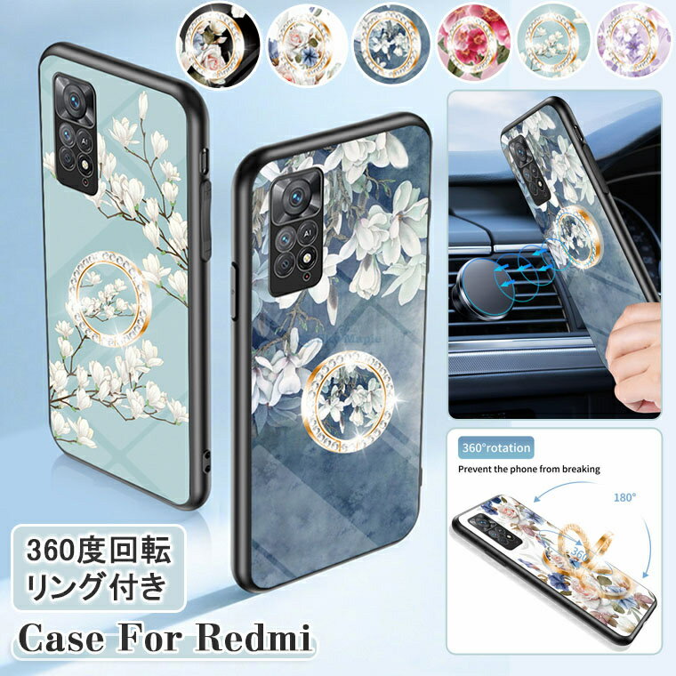 対応機種 Xiaomi Redmi Note 11 Pro 5G Xiaomi Redmi Note 11 Xiaomi Redmi Note 10 Pro Xiaomi Redmi Note 9T 5G Xiaomi Redmi 9T X...