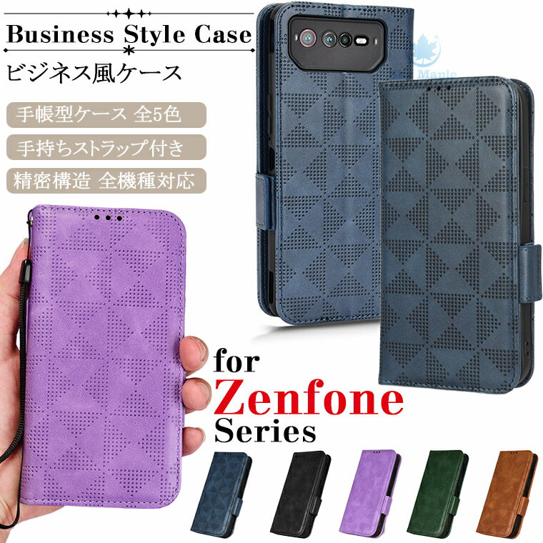 対応機種 ROG Phone 6 ROG Phone 5 Ultimate ROG Phone 5 ROG Phone 3(ZS661KS) ROG Phone II(ZS660KL) Zenfone 9（AI2202） Zenfone 8...