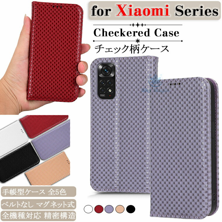 対応機種 Xiaomi Redmi Note 11 Pro 5G Redmi Note 10T （A101XM） Xiaomi Redmi Note 11 Redmi Note 10 JE(5G)/Redmi Note 10 JE XIG0...