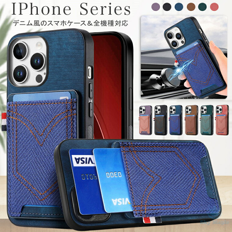 対応機種 iPhone 17(6.3inch) iPhone Air(6.5inch) iPhone 17 pro(6.3inch) iPhone 17 pro max(6.9inch) iPhone 16e(6.1inch) iPhone...