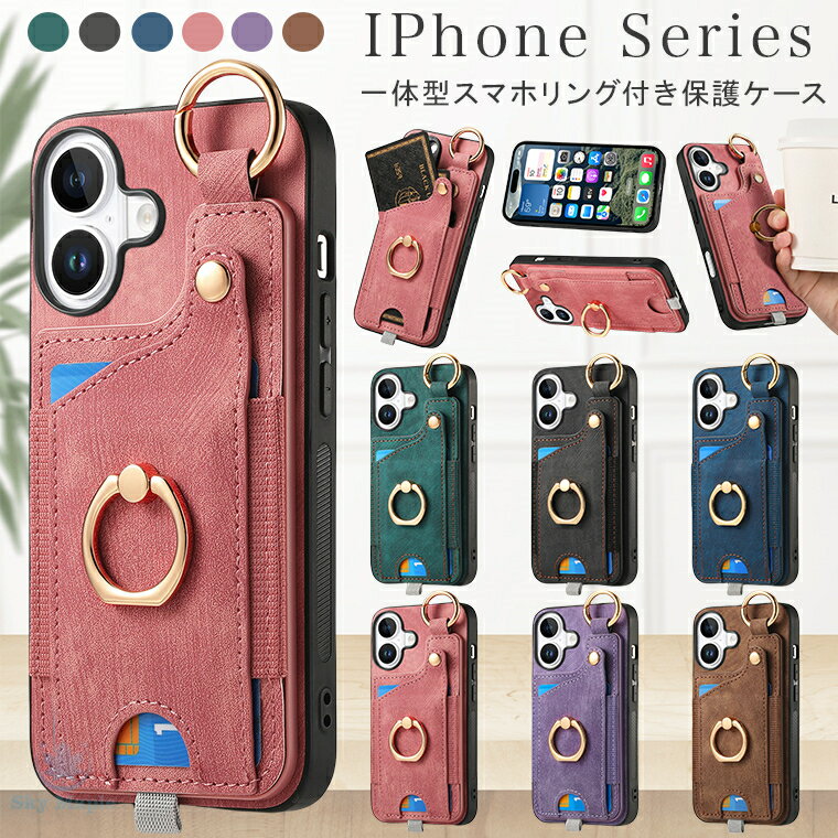 対応機種 iPhone 17(6.3inch) iPhone Air(6.5inch) iPhone 17 pro(6.3inch) iPhone 17 pro max(6.9inch) iPhone 16e(6.1inch) iPhone...