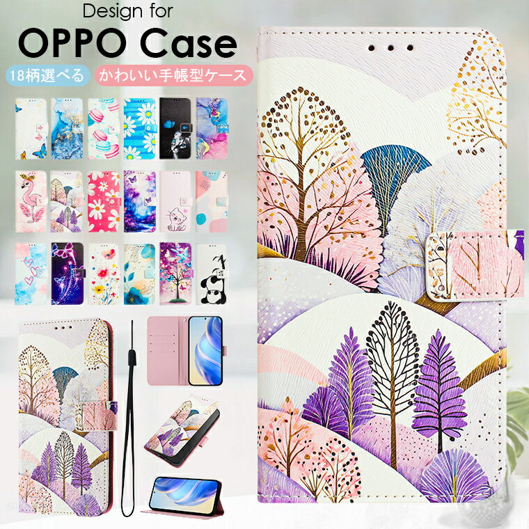 対応機種 OPPO A3 5G OPPO Find X8 OPPO A79 5G(A3030P/CPH2557) OPPO Reno10 Pro 5G(CPH2541) OPPO Reno9 A( A301OP / CPH2523 / SI...