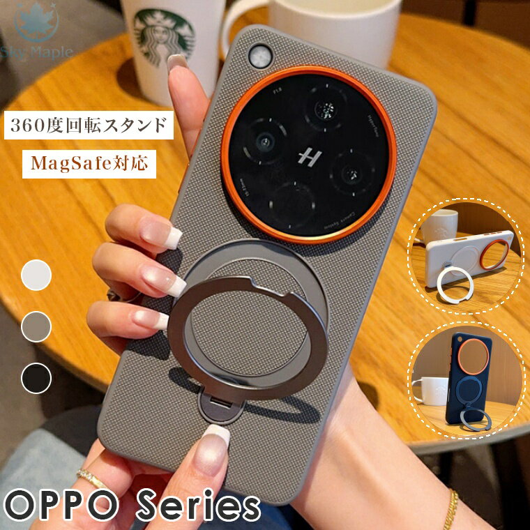 対応機種 OPPO Find X9 Pro OPPO Find X9 OPPO Find X8 ultra OPPO Find X8S OPPO Find x8 Pro OPPO Find x8 素材 PC 特徴 【仕様】 このスマホケース...