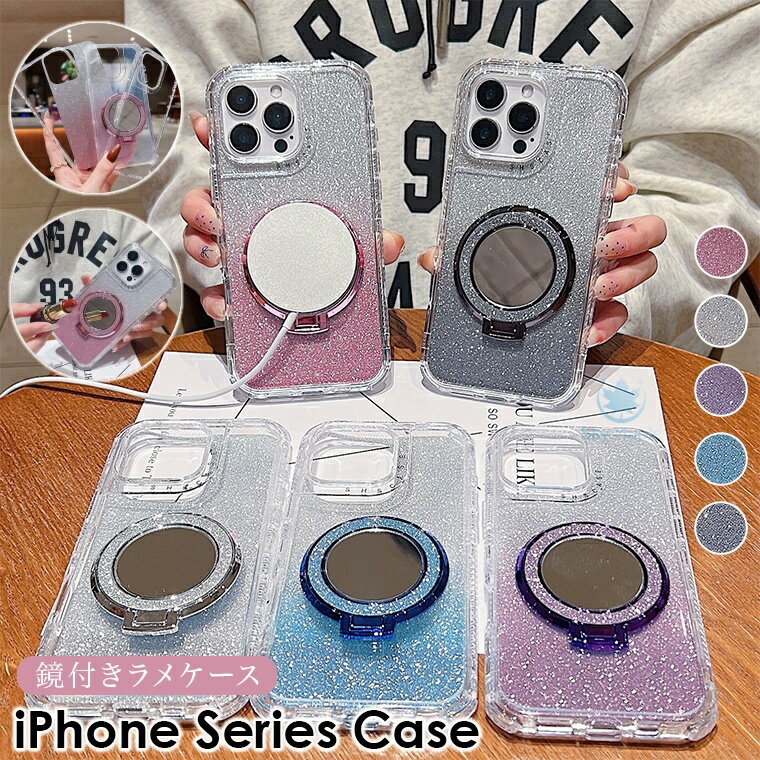 対応機種 iPhone 17 iPhone 17 Air iPhone 17 pro iPhone 17 pro max iPhone 16 (6.1inch) iPhone 16 Pro (6.3inch) iPhone 16 Plus ...