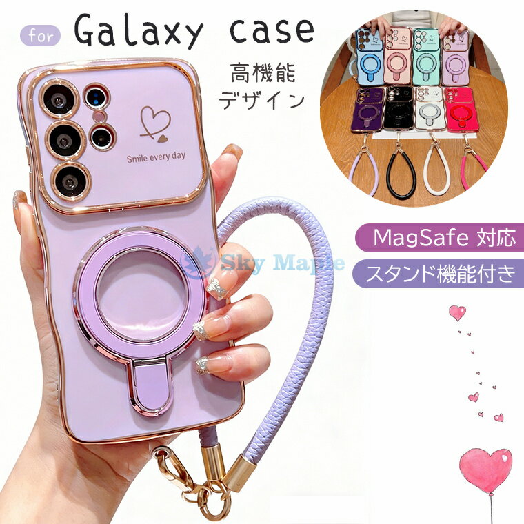 対応機種 Galaxy S26 Galaxy S26 Plus Galaxy S26 Ultra Galaxy S25 Galaxy S25 Plus Galaxy S25 Ultra Galaxy S25 edge Galaxy S25 ...