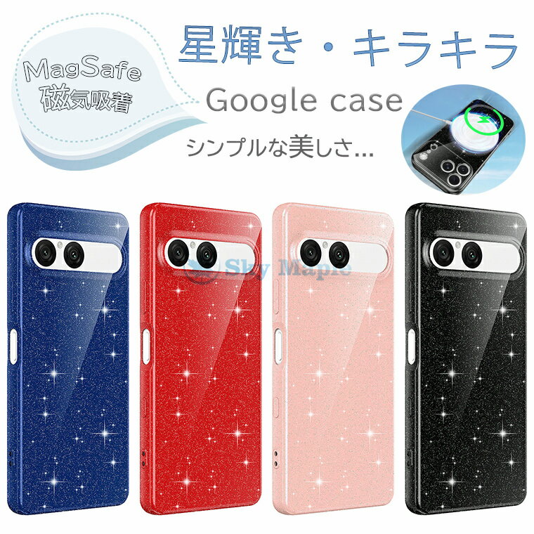対応機種 Google Pixel 9 Google Pixel 9 Pro Google Pixel 9 Pro XL Google Pixel 9A Google Pixel 10 Google Pixel 10 Pro Google ...