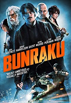 【中古】【輸入品・未使用】Bunraku [DVD]【メーカー名】Arc Entertainment【メーカー型番】7043821【ブランド名】Arc Entertainment【商品説明】Bunraku [DVD]当店では初期不良に限り、...