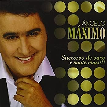 【中古】【輸入品・未使用】Sucessos De Ouro E Muito Mais【メーカー名】Atracao Fonografica【メーカー型番】【ブランド名】Atracao Fonografica【商品説明】Sucessos De ...