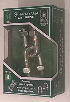 【中古】【輸入品・未使用】BePuzzled Hanayama U and U Level 4 Puzzle by Bepuzzled [並行輸入品]【メーカー名】Bepuzzled【メーカー型番】30828【ブランド名】Bepuzzled...