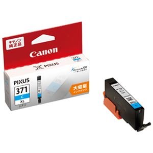 【中古】【輸入品・未使用】キヤノン インクタンク BCI-371XLC シアン （大容量） 0327C001 ds-1661066 [並行輸入品]【メーカー名】キヤノン【メーカー型番】【ブランド名】KTEC【商品説明】キヤノン インクタンク...