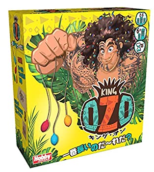 【中古】【輸入品・未使用】ホビージャパン キング・オゾ 日本語版 (2-5人用 15分 6才以上向け) ボードゲーム【メーカー名】ホビージャパン(HobbyJAPAN)【メーカー型番】-【ブランド名】ホビージャパン(HobbyJAPAN)【...