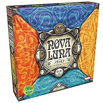 【中古】【輸入品・未使用】ホビージャパン ノヴァルナ 日本語版 (1-4人用 30分 8才以上向け) ボードゲーム【メーカー名】ホビージャパン(HobbyJAPAN)【メーカー型番】【ブランド名】ホビージャパン(HobbyJAPAN)【商品...