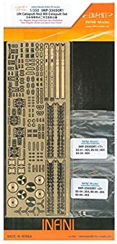 【中古】【輸入品・未使用】インフィニモデル 1/350 IMPシリーズ 日本海軍 呉式 二号五型射出機 プラモデル用パーツ IMP3550【メーカー名】インフィニモデル【メーカー型番】IMP3550【ブランド名】インフィニモデル【商品説明】...