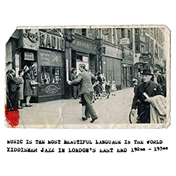 【中古】【輸入品・未使用】Music Is The Most Beautiful Language In The World (Various Artists) [Analog]【メーカー名】Play Loud Prod【メーカー型番】【ブ...