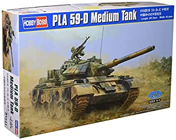 【中古】【輸入品・未使用】ホビーボス 1/35 ファイティングヴィークルシリーズ 中国陸軍 59-D式 中戦車 プラモデル 84541【メーカー名】ホビーボス(Hobby Boss)【メーカー型番】HBB84541【ブランド名】ホビーボス(...