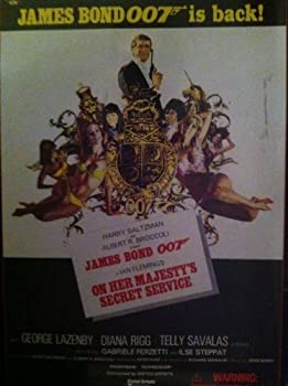 【中古】【輸入品・未使用】James Bond - Telly Savalas As Ernst Blofeld 30cm Figure - On Her Majesty's Secret Service【メーカー名】Sideshow【メー...
