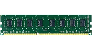 【中古】【輸入品・未使用】Hynix 8GB PC3-12800 1600MHz 2RX8【メーカー名】Hynix【メーカー型番】【ブランド名】Hynix【商品説明】Hynix 8GB PC3-12800 1600MHz 2RX8当店では初...