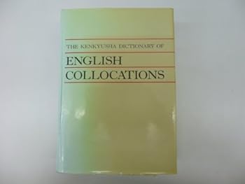 【中古】【良い】新編 英和活用大辞典—英語を書くための38万例【メーカー名】【メーカー型番】【ブランド名】【商品説明】新編 英和活用大辞典—英語を書くための38万例当店では初期不良に限り、商品到着から7日間は返品を 受付けております。お問い...