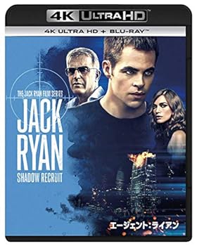 【中古】【良い】エージェント:ライアン (4K ULTRA HD + Blu-rayセット)[4K ULTRA HD + Blu-ray]【メーカー名】【メーカー型番】【ブランド名】【商品説明】エージェント:ライアン (4K ULTRA H...