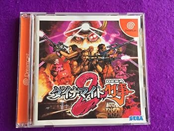 【中古】【良い】ダイナマイト刑事2【メーカー名】【メーカー型番】【ブランド名】ナムコ【商品説明】ダイナマイト刑事2当店では初期不良に限り、商品到着から7日間は返品を 受付けております。お問い合わせ・メールにて不具合詳細をご連絡ください。他モ...