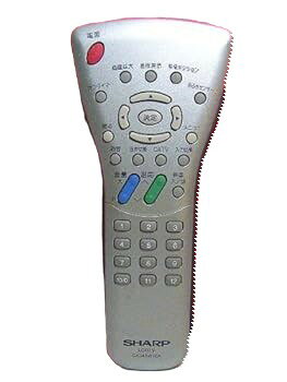 【中古】【良い】シャープ テレビリモコン GA348WJSA【メーカー名】【メーカー型番】【ブランド名】シャープ(SHARP)【商品説明】シャープ テレビリモコン GA348WJSA※中古品のため、画像にございましても、外箱・付属品がついて...