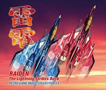 【中古】【良い】雷電 The Lightning Strikes Back RETRO GAME MUSIC COLLECTION EX【メーカー名】【メーカー型番】【ブランド名】【商品説明】雷電 The Lightning Strikes...