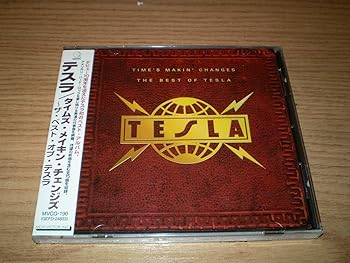 【中古】【良い】タイムズ・メイキン・チェンジズ【メーカー名】【メーカー型番】【ブランド名】【商品説明】タイムズ・メイキン・チェンジズ※中古品のため、画像にございましても、外箱・付属品がついてない場合が御座います。商品詳細につきましては購入前...