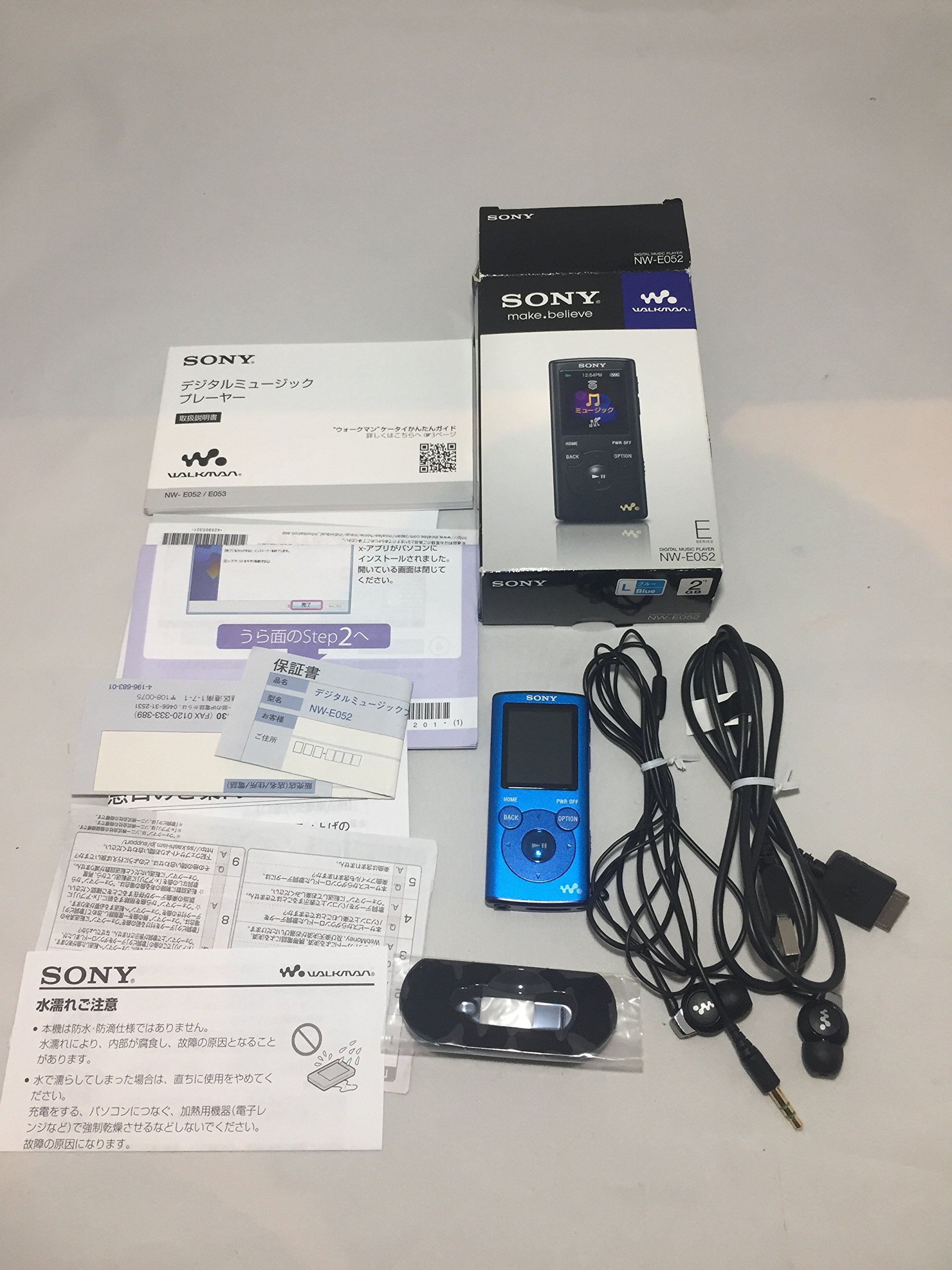 【メーカー名】ソニー(SONY)【メーカー型番】【ブランド名】ソニー(SONY)【商品説明】SONY ウォークマン Eシリーズ 2GB ブルー NW-E052/L・画像はイメージ写真ですので付属品など画像の通りではないこともございます。　付...