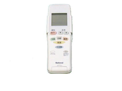 【メーカー名】ナショナル【メーカー型番】【ブランド名】パナソニック(Panasonic)【商品説明】Panasonic エアコン用リモコン CWA75C2330X・画像はイメージ写真ですので付属品など画像の通りではないこともございます。　付...