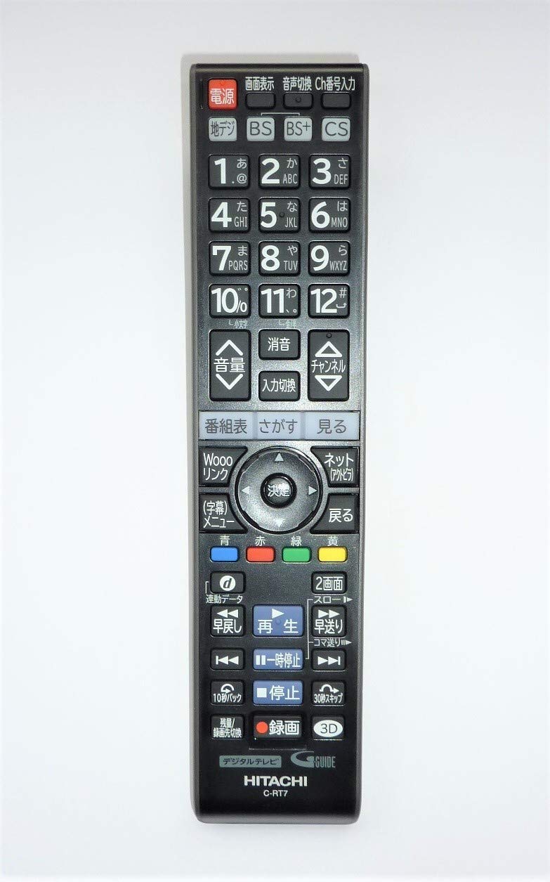 【メーカー名】【メーカー型番】【ブランド名】日立(HITACHI)【商品説明】日立純正パーツ　テレビ用リモコン　V09シリーズ　C-RT7　L37-V09 007・画像はイメージ写真ですので付属品など画像の通りではないこともございます。　付...