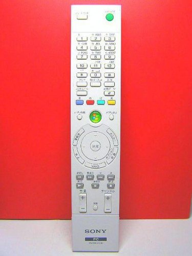 【メーカー名】ソニー【メーカー型番】【ブランド名】Sony【商品説明】ソニー PCリモコン RM-MCV20D・画像はイメージ写真ですので付属品など画像の通りではないこともございます。　付属品については商品タイトルに記載がない場合があります...