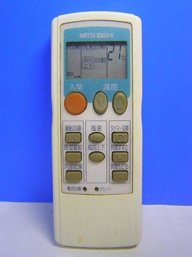【メーカー名】三菱【メーカー型番】【ブランド名】三菱電機(MITSUBISHI ELECTRIC)【商品説明】三菱 エアコンリモコン LG11・画像はイメージ写真ですので付属品など画像の通りではないこともございます。　付属品については商品タ...