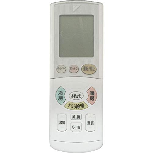【メーカー名】ダイキン【メーカー型番】【ブランド名】ダイキン【商品説明】ダイキン エアコンリモコン ARC444A16・画像はイメージ写真ですので付属品など画像の通りではないこともございます。　付属品については商品タイトルに記載がない場合が...