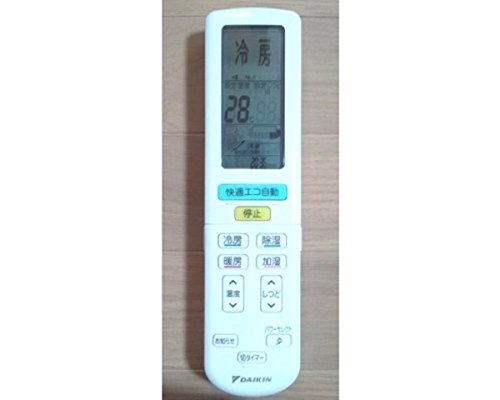 【メーカー名】【メーカー型番】【ブランド名】ダイキン【商品説明】ダイキン ダイキン 純正エアコン用リモコン　BRC937A603・画像はイメージ写真ですので付属品など画像の通りではないこともございます。　付属品については商品タイトルに記載が...