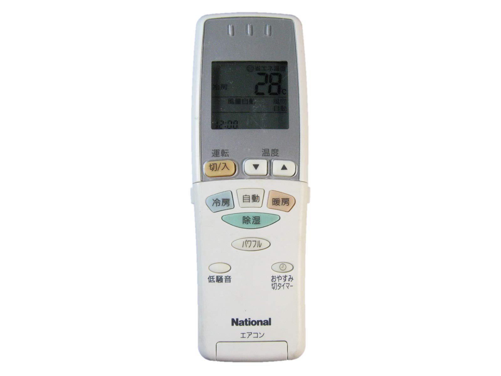 【メーカー名】ナショナル【メーカー型番】【ブランド名】パナソニック(Panasonic)【商品説明】パナソニック エアコンリモコン A75C3057・画像はイメージ写真ですので付属品など画像の通りではないこともございます。　付属品については...