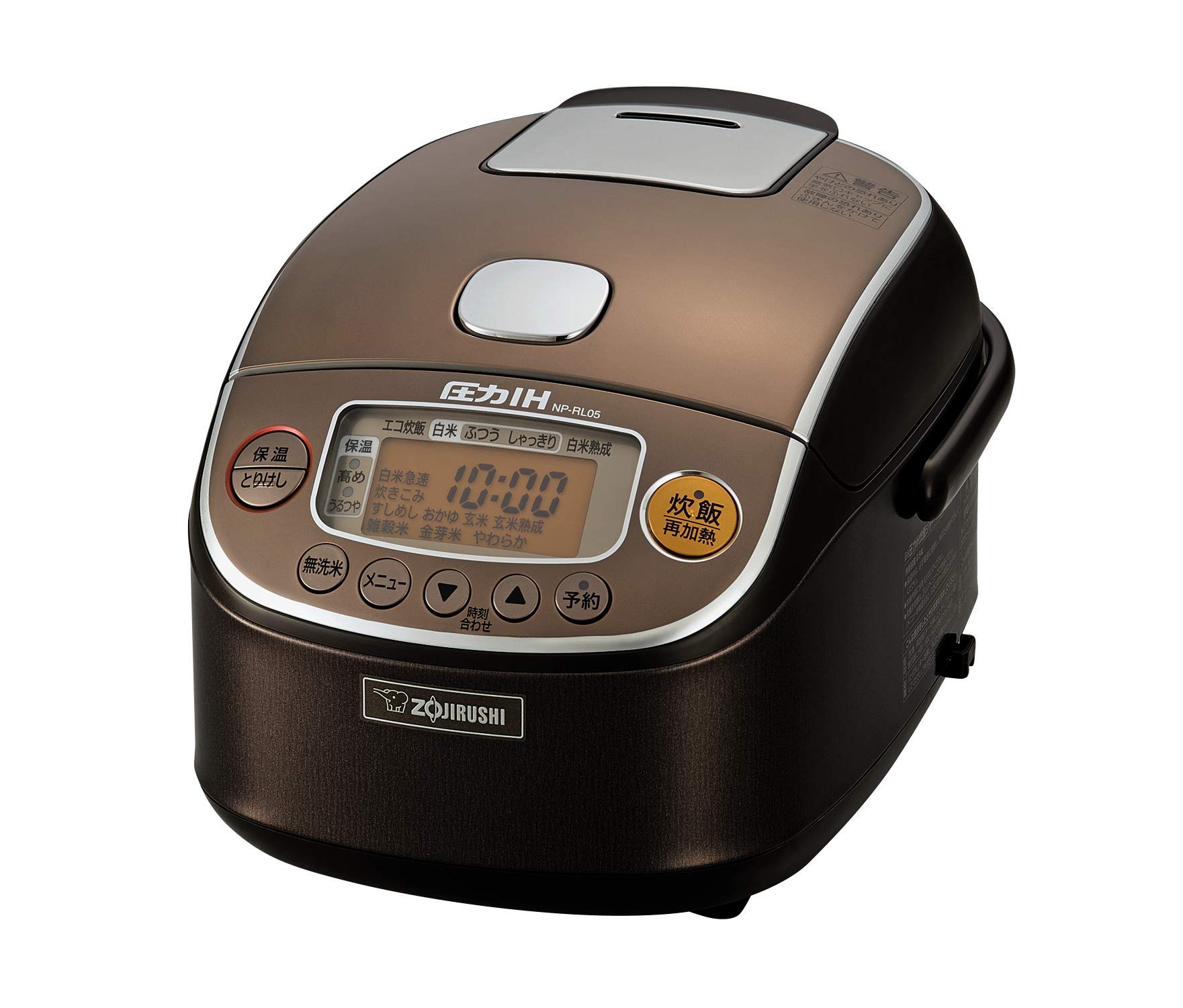 【メーカー名】象印マホービン(ZOJIRUSHI)【メーカー型番】【ブランド名】象印マホービン(ZOJIRUSHI)【商品説明】象印マホービン 炊飯器 3合 ブラウン NP-RL05-TA・画像はイメージ写真ですので付属品など画像の通りでは...