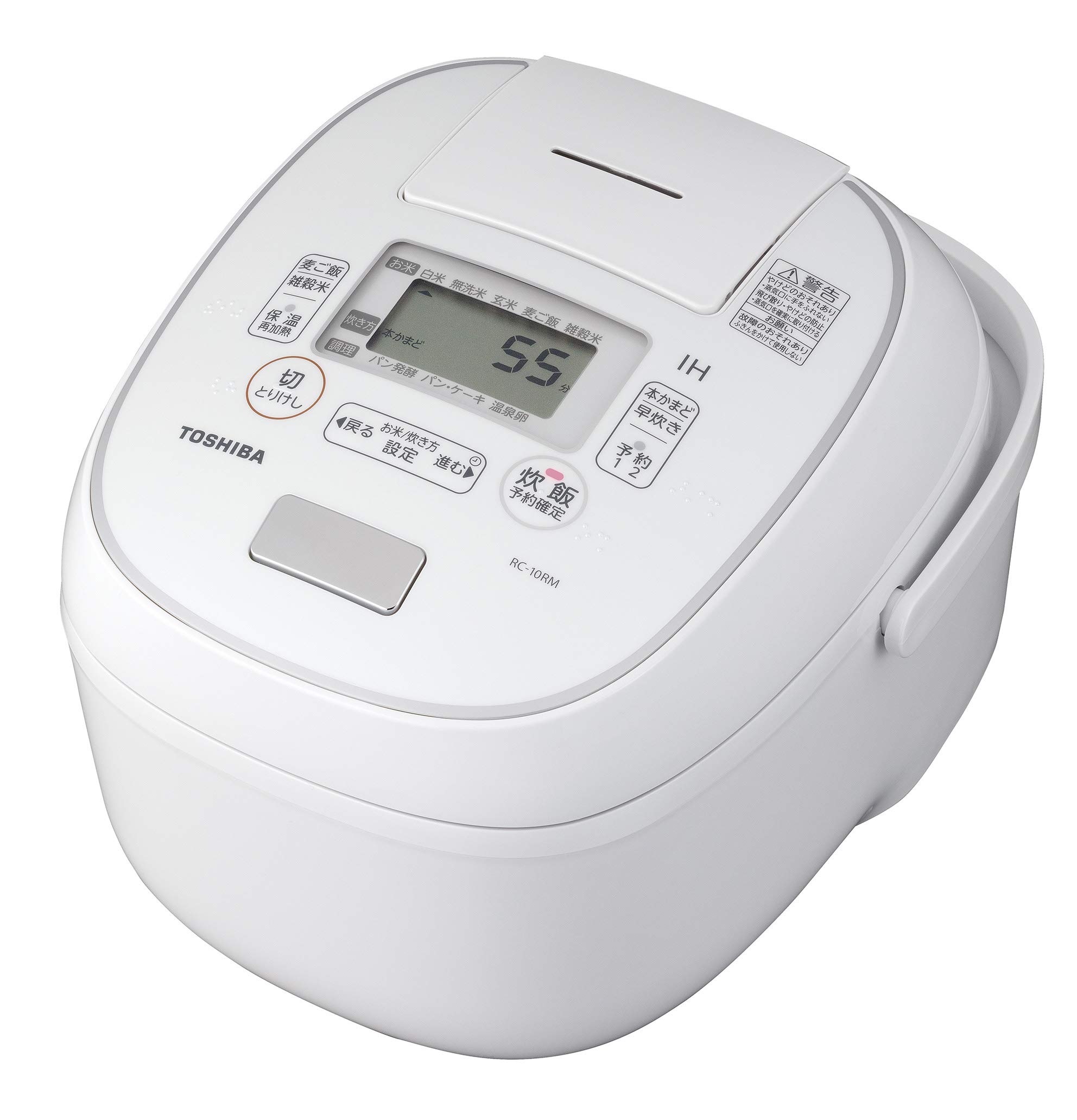 【メーカー名】東芝(TOSHIBA)【メーカー型番】【ブランド名】東芝(TOSHIBA)【商品説明】東芝 炊飯器 5.5合 IH式 鍛造釜 グランホワイト RC-10RM-W・画像はイメージ写真ですので付属品など画像の通りではないこともござ...