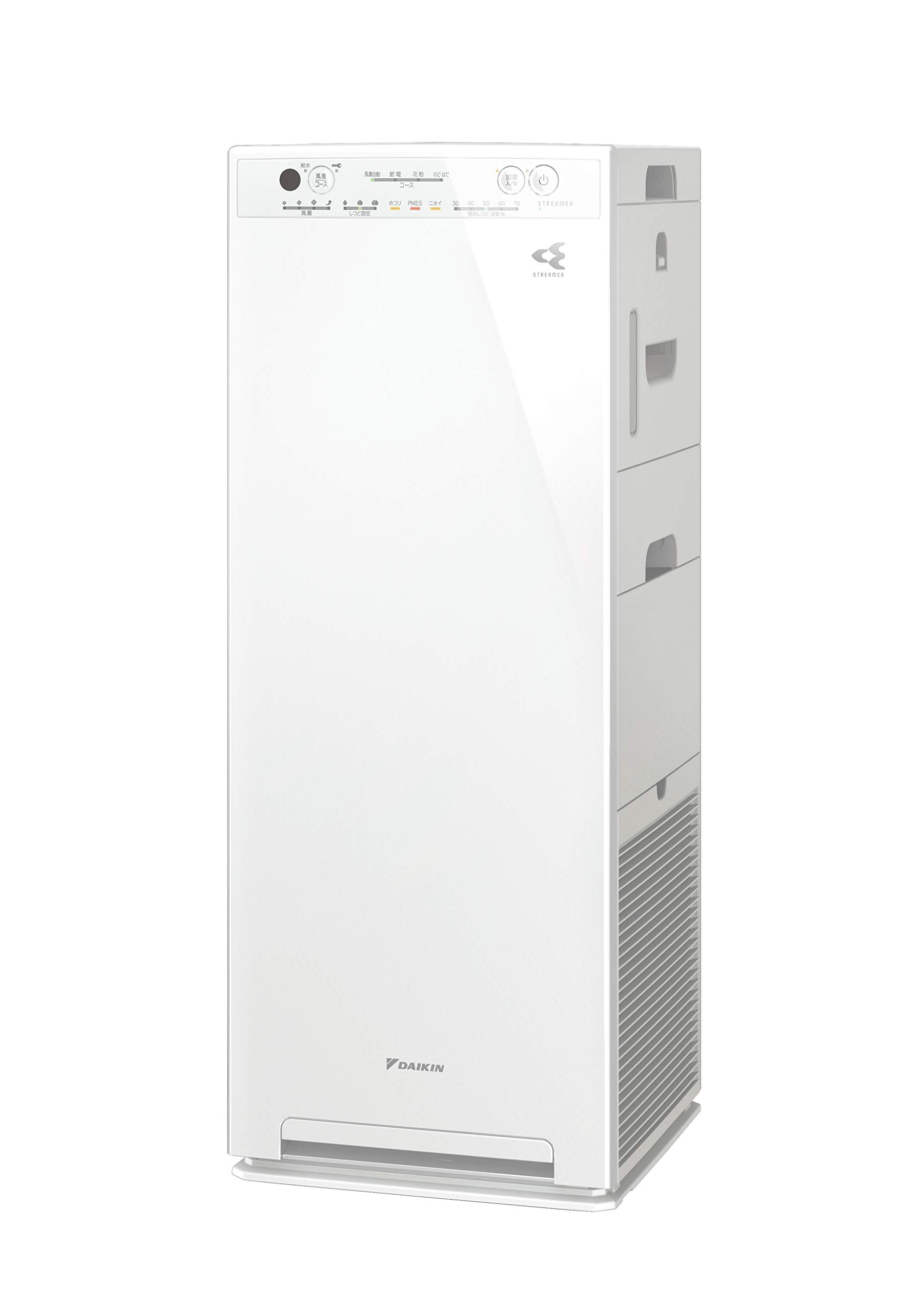【メーカー名】ダイキン【メーカー型番】【ブランド名】ダイキン【商品説明】ダイキン MCK55W-W 加湿ストリーマ空気清浄機 （ホワイト）・画像はイメージ写真ですので付属品など画像の通りではないこともございます。　付属品については商品タイト...